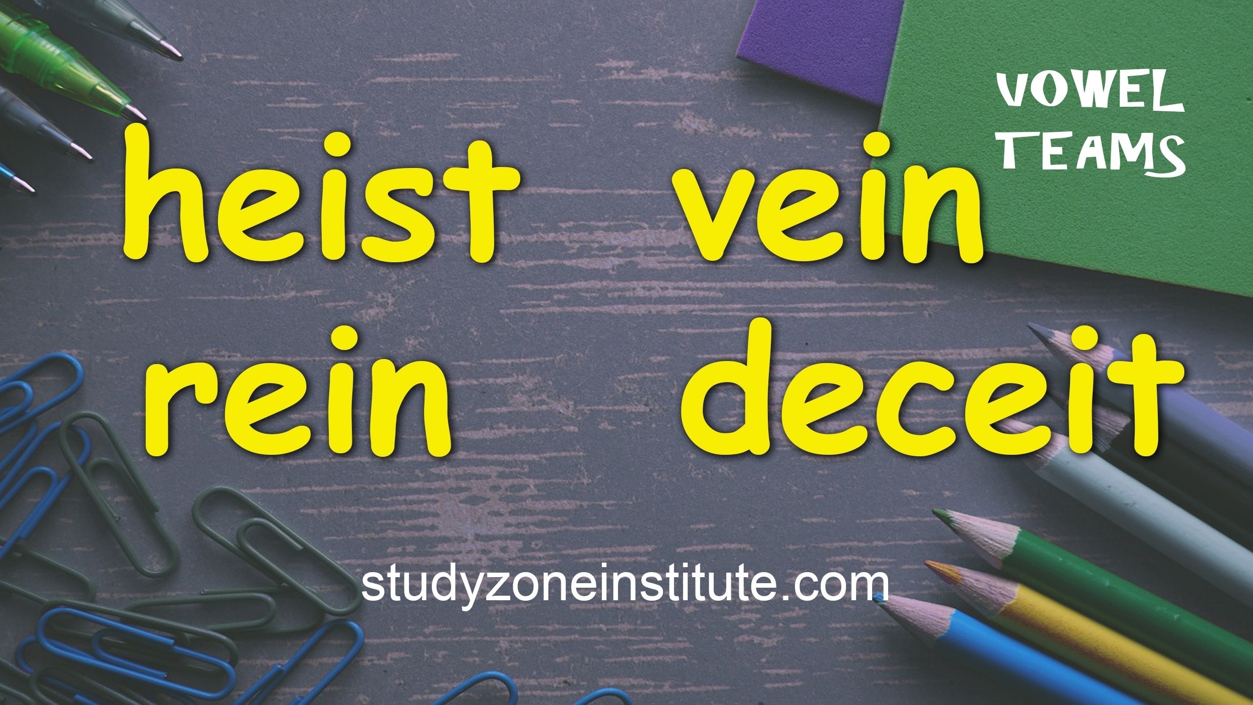 EI words: Download 5 free worksheets with this vowel team - Study Zone ...