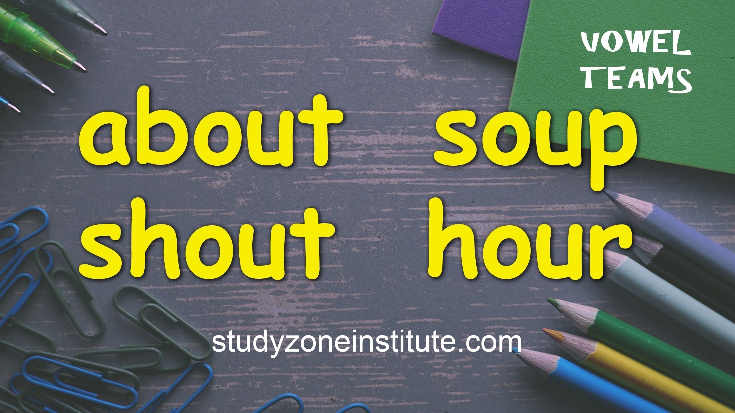 OU words: Download 5 free worksheets with this vowel team - Study Zone ...